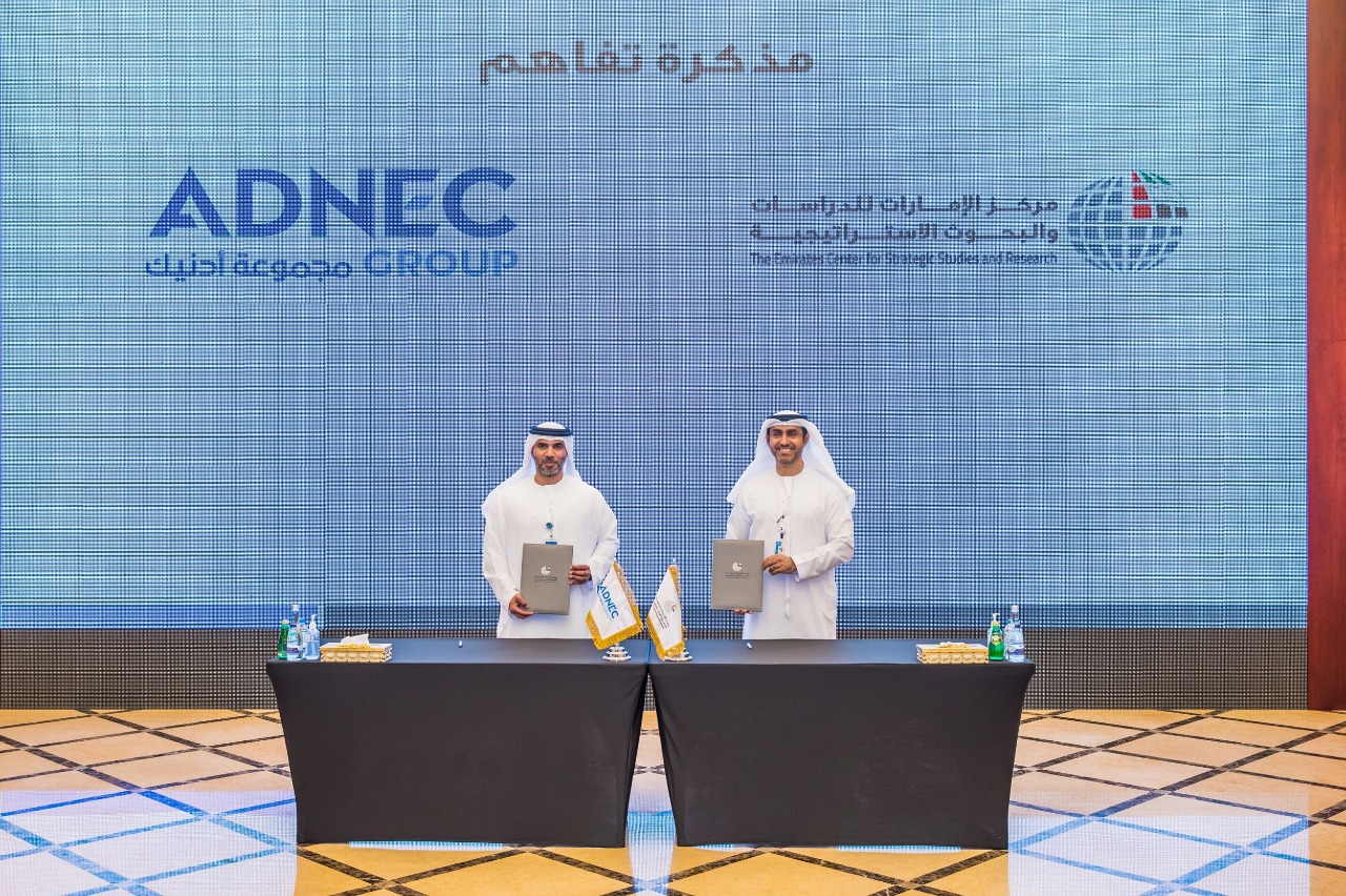 ADNEC Group signs cooperation agreement with ECSSR | ADNEC Group