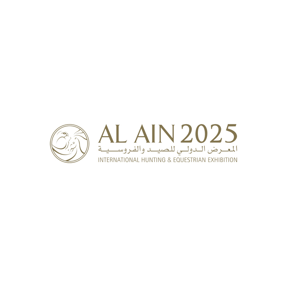 Tickets now available for the debut edition of the Al Ain International ...