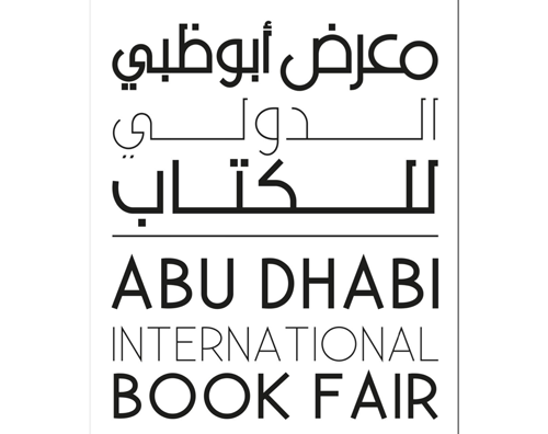 ADNEC primed to host 30th edition of Abu Dhabi International Book Fair ...