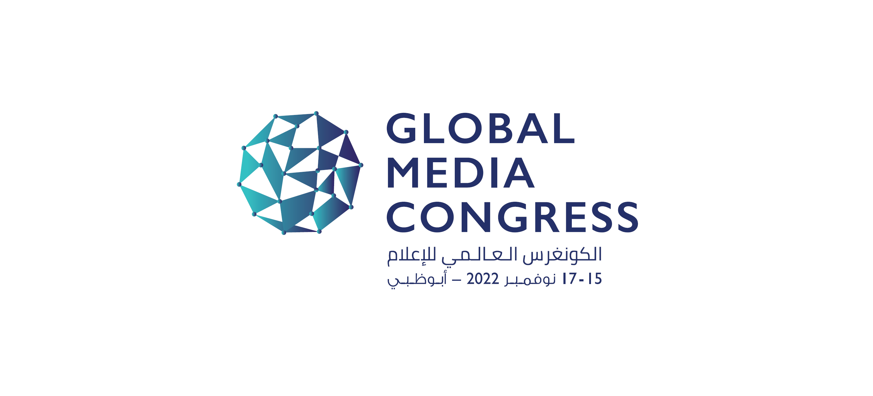 Abu Dhabi National Exhibitions Company "ADNEC" announces the opening of ...