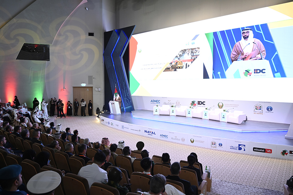 International Defence Conference 2025 Set to Attract Global Experts and ...