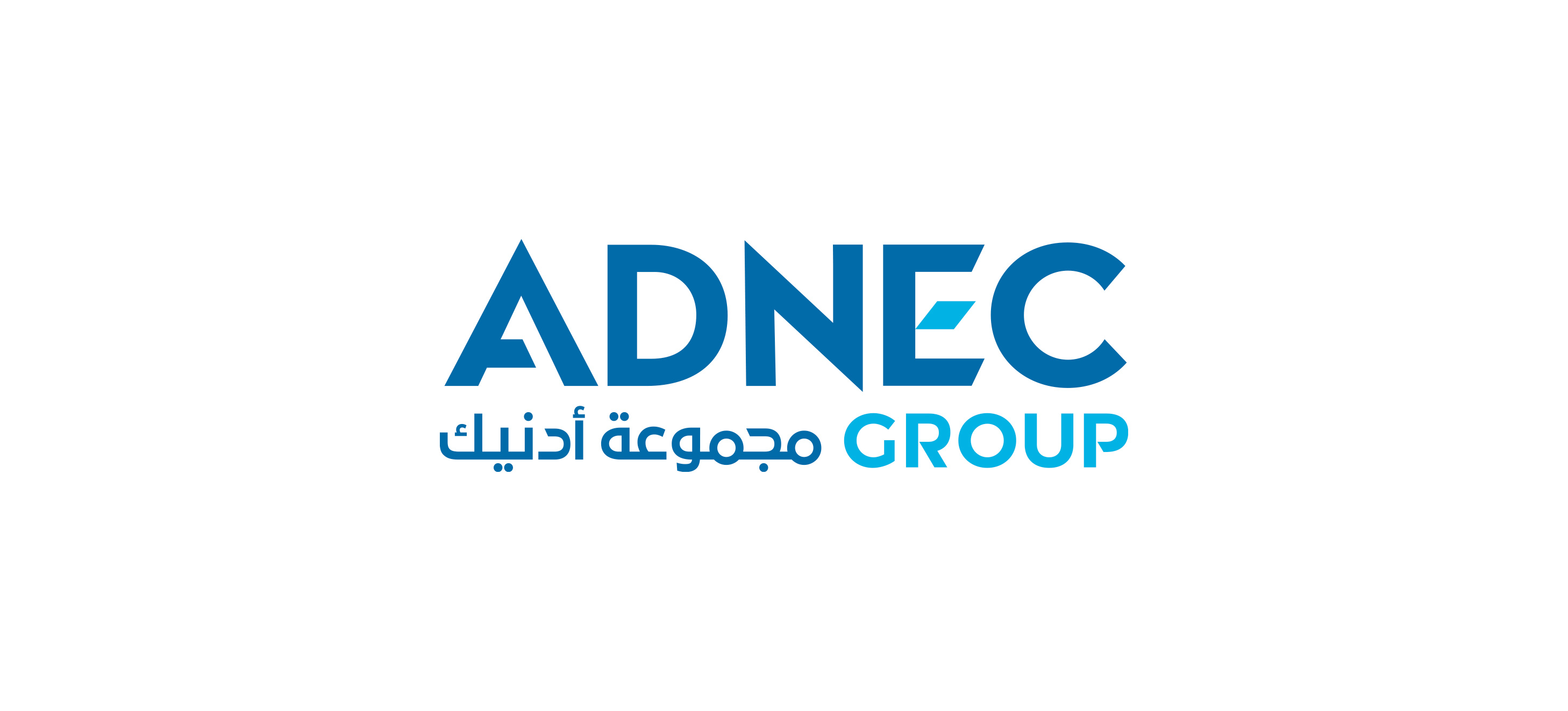 ADNEC adopts new corporate identity to enhance its presence in the business and leisure tourism ...
