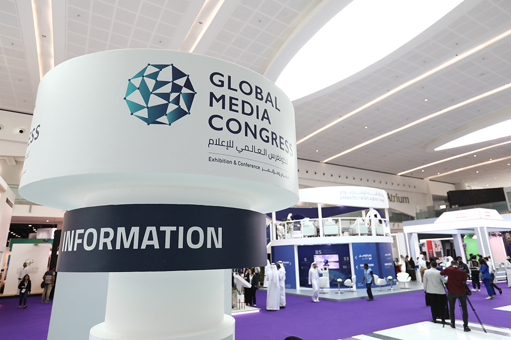 Global Media Congress opens in Abu Dhabi with participants convening ...